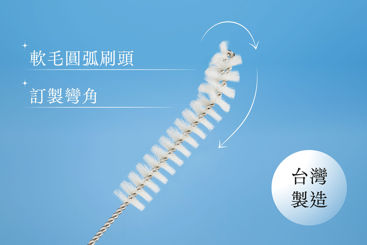 嘖嘖 | hó-lim Suí 免吸管透飲杯｜首創吸杯一體結構，免抬頭、珍珠自動入口！台灣人的飲料杯，台灣製造