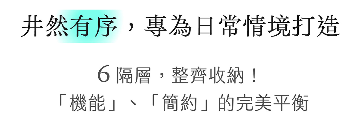 嘖嘖 | hó-lim Suí 免吸管透飲杯｜首創吸杯一體結構，免抬頭、珍珠自動入口！台灣人的飲料杯，台灣製造