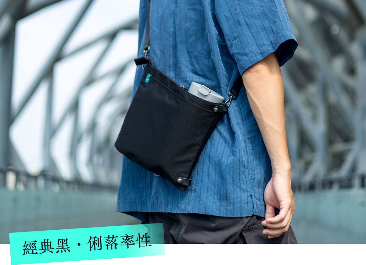 嘖嘖 | hó-lim Suí 免吸管透飲杯｜首創吸杯一體結構，免抬頭、珍珠自動入口！台灣人的飲料杯，台灣製造