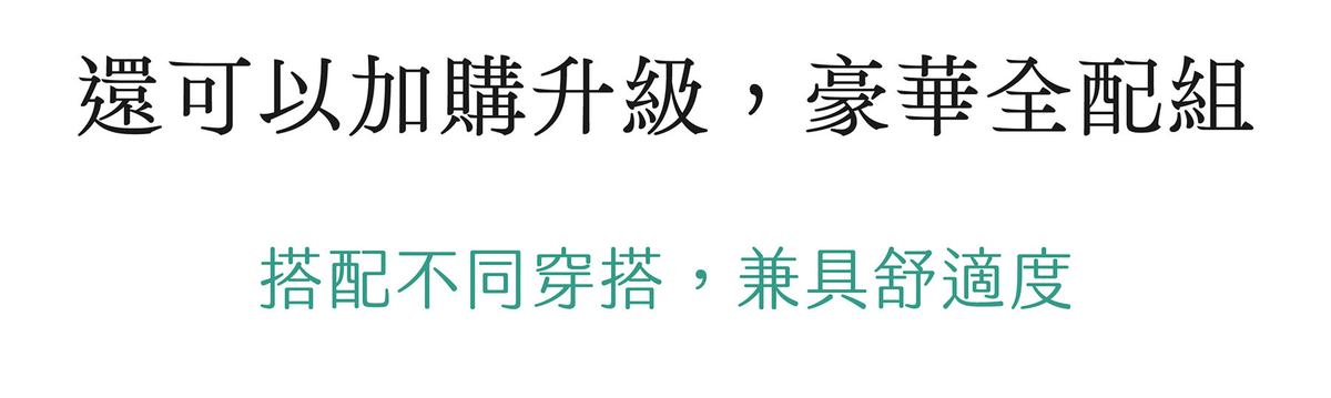 嘖嘖 | hó-lim Suí 免吸管透飲杯｜首創吸杯一體結構，免抬頭、珍珠自動入口！台灣人的飲料杯，台灣製造