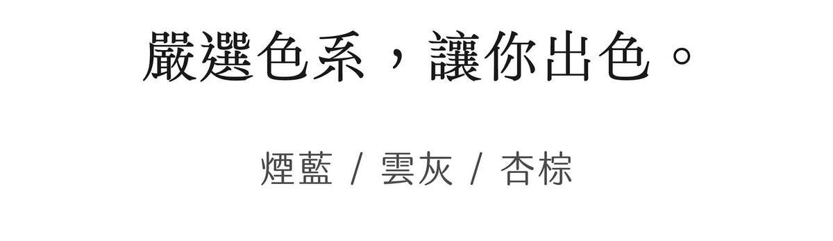 嘖嘖 | hó-lim Suí 免吸管透飲杯｜首創吸杯一體結構，免抬頭、珍珠自動入口！台灣人的飲料杯，台灣製造