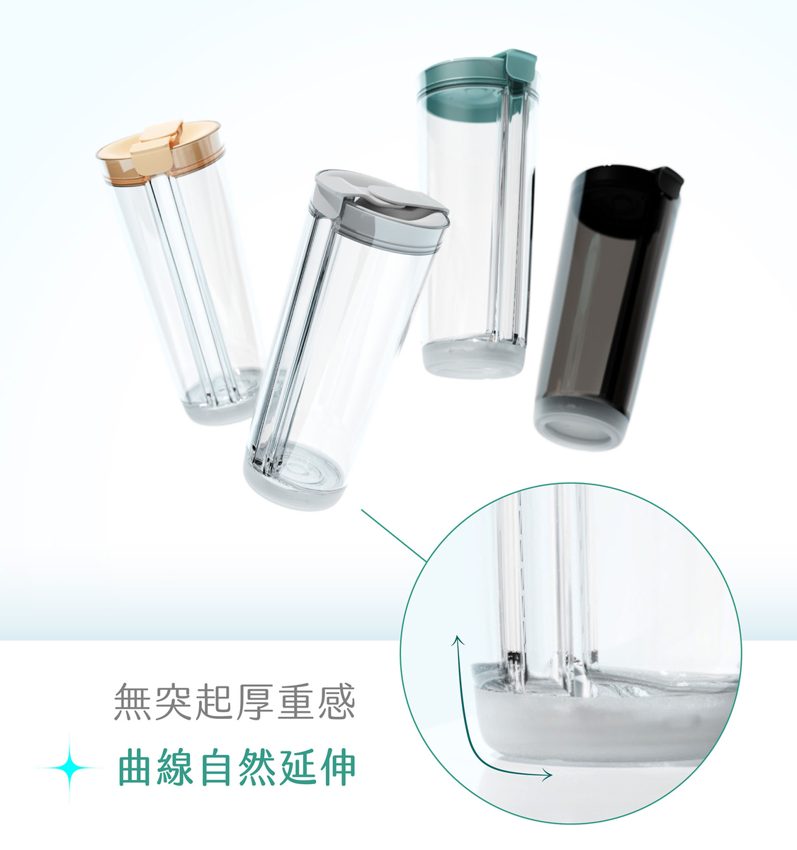 嘖嘖 | hó-lim Suí 免吸管透飲杯｜首創吸杯一體結構，免抬頭、珍珠自動入口！台灣人的飲料杯，台灣製造