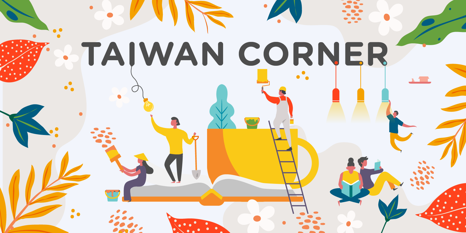 嘖嘖 | 專案更新列表 | Taiwan Corner：轉角到台灣，蓋一間公民外交咖啡館