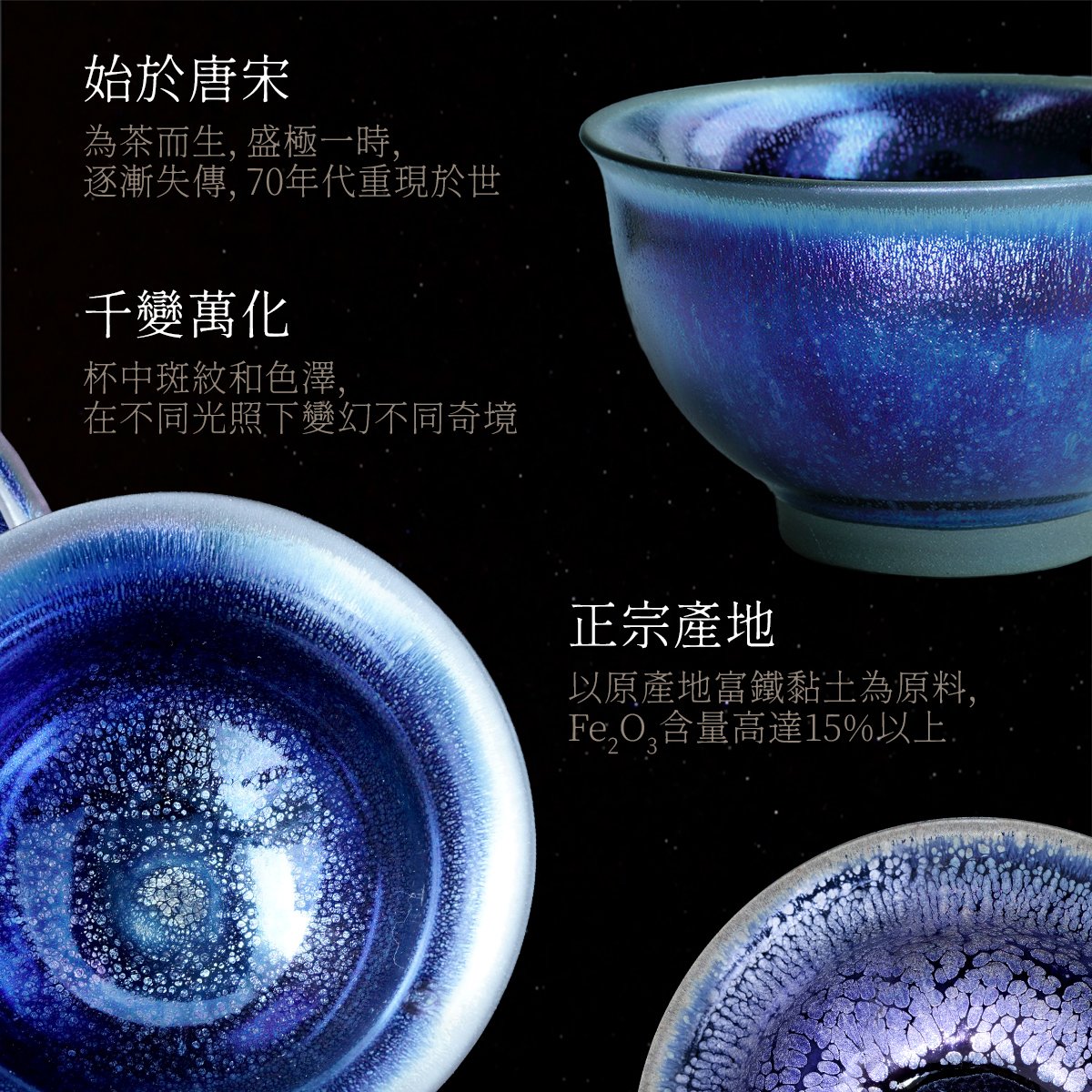 嘖嘖 | 【Tenmo | 來一杯星空咖啡】在杯中望見「浩瀚星空」與「寂靜深淵」