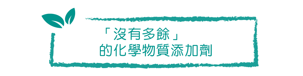 嘖嘖 | BissiMO 伊絲美 | 寵物皮毛護理的絕對專家 由內而外啟動全面性的皮毛調理機制