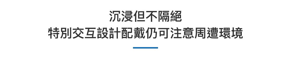 嘖嘖 | Dream Glass Lead Pro｜無線連接，無限mini，地表最輕便 AR 一體機