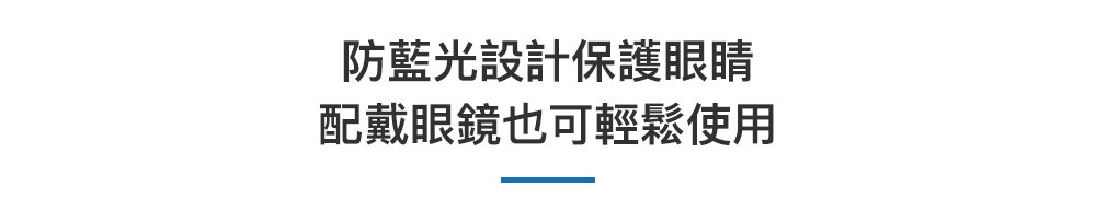 嘖嘖 | Dream Glass Lead Pro｜無線連接，無限mini，地表最輕便 AR 一體機