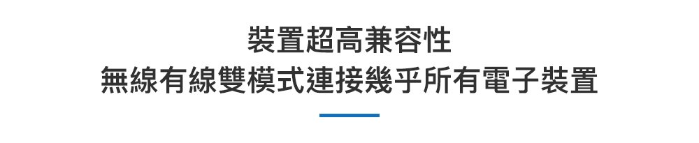嘖嘖 | Dream Glass Lead Pro｜無線連接，無限mini，地表最輕便 AR 一體機