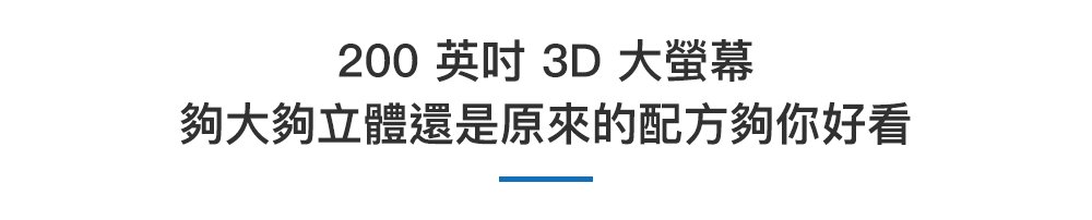 嘖嘖 | Dream Glass Lead Pro｜無線連接，無限mini，地表最輕便 AR 一體機