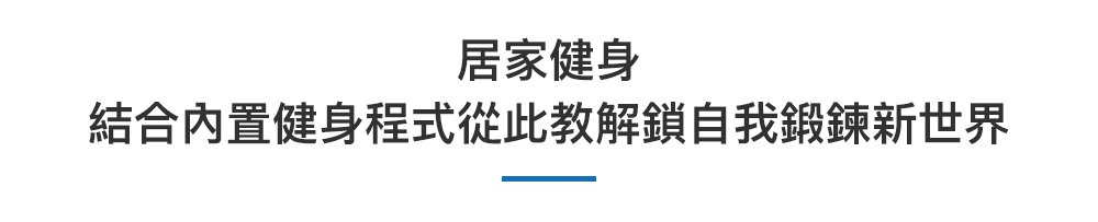 嘖嘖 | Dream Glass Lead Pro｜無線連接，無限mini，地表最輕便 AR 一體機