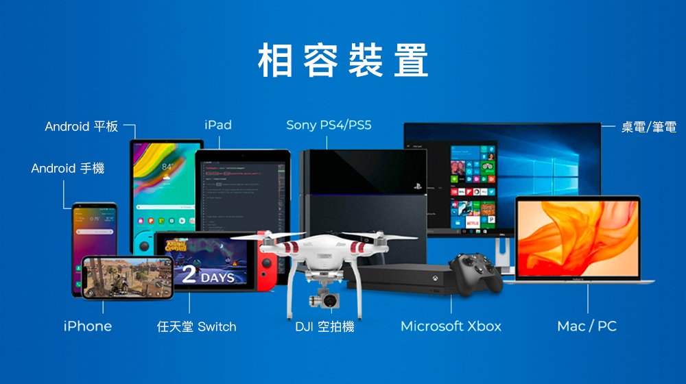 嘖嘖 | Dream Glass Lead Pro｜無線連接，無限mini，地表最輕便 AR 一體機