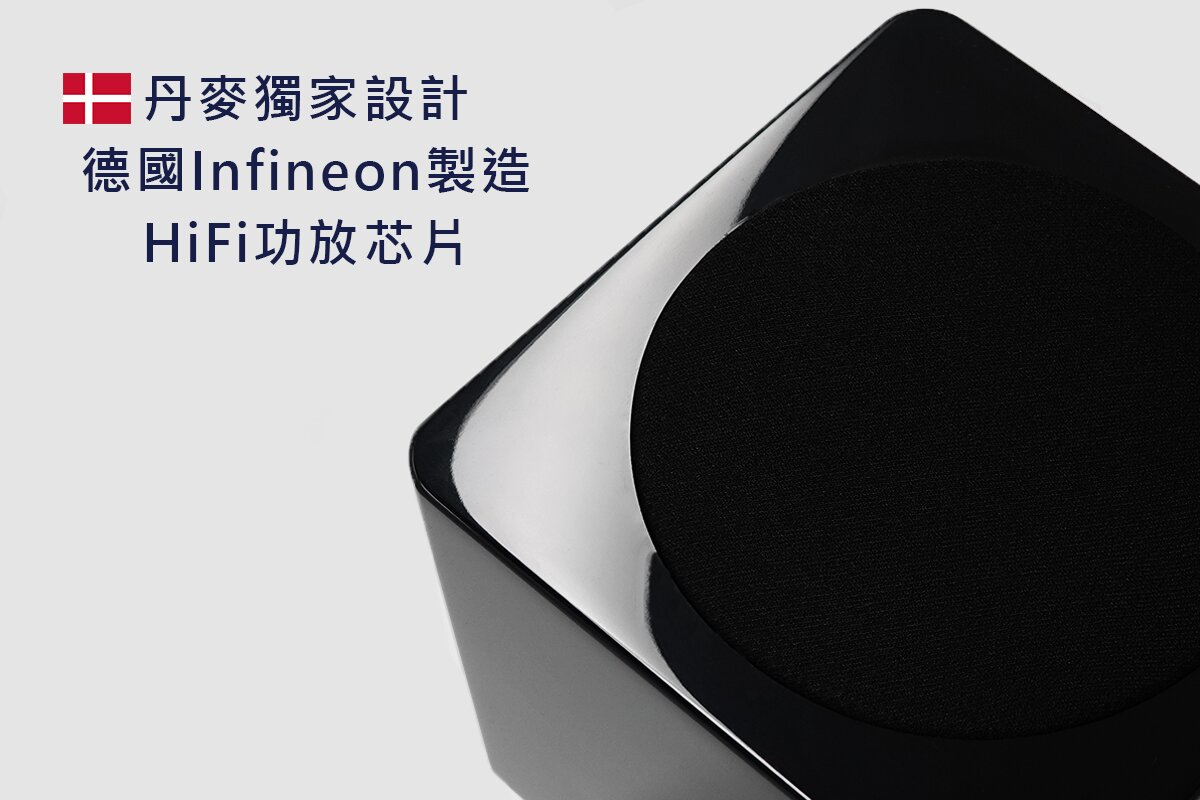 嘖嘖 | SOUNDGIL CUBE Mini ｜劇院級真無線行動藍牙音響，高保真高音質高顏值，劇院級享受也能真無線！