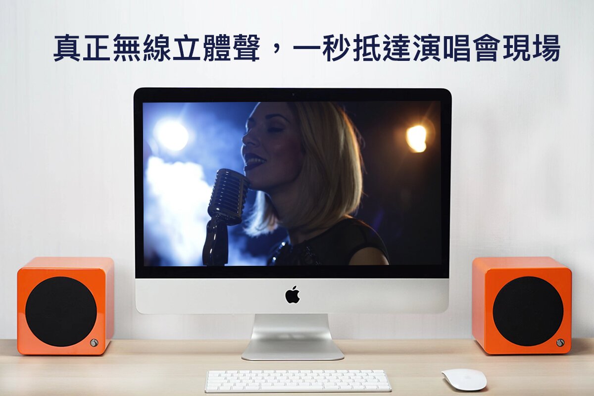 嘖嘖 | SOUNDGIL CUBE Mini ｜劇院級真無線行動藍牙音響，高保真高音質高顏值，劇院級享受也能真無線！