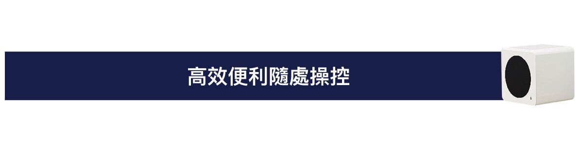 嘖嘖 | SOUNDGIL CUBE Mini ｜劇院級真無線行動藍牙音響，高保真高音質高顏值，劇院級享受也能真無線！