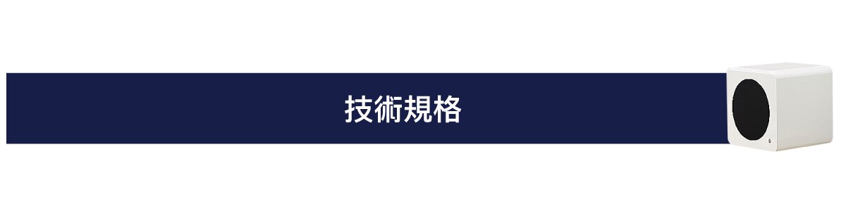 嘖嘖 | SOUNDGIL CUBE Mini ｜劇院級真無線行動藍牙音響，高保真高音質高顏值，劇院級享受也能真無線！