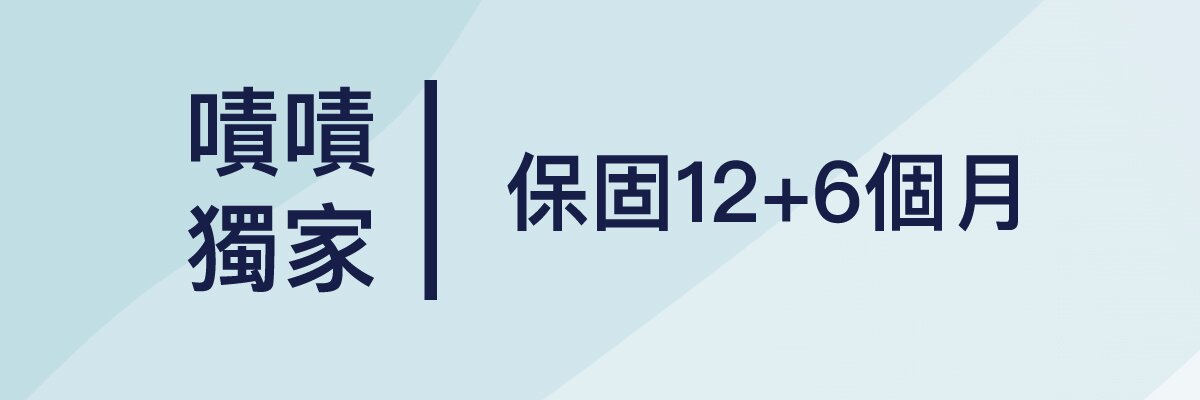 嘖嘖 | SOUNDGIL CUBE Mini ｜劇院級真無線行動藍牙音響，高保真高音質高顏值，劇院級享受也能真無線！