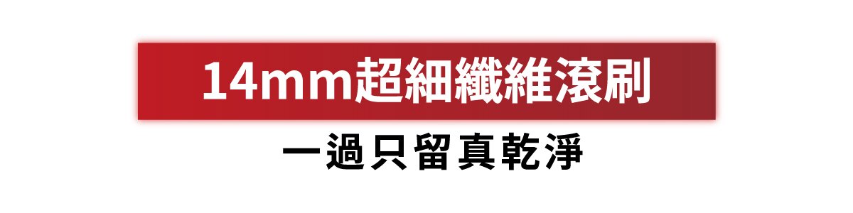 嘖嘖 【 Bissell 必勝】五合一吸塵拖地洗地機 X7|至尊 5 合 1 全新旗艦,業界最高 2000