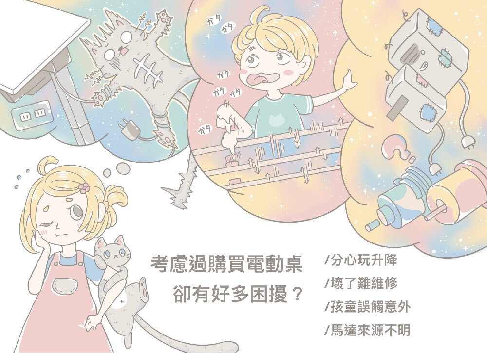 嘖嘖 | 【 專為孩子精心打造｜coobee 2.0 】 2in1 手搖