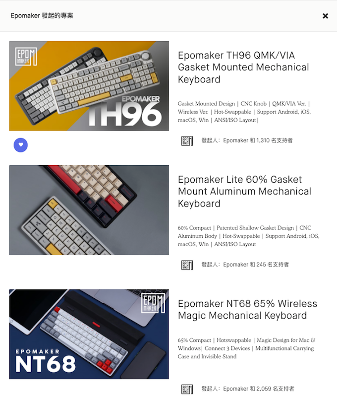 嘖嘖 | 【 Epomaker TH96｜客製化 RGB 機械鍵盤 】QMK/VIA 支援，輕量級發燒入門一把就夠。