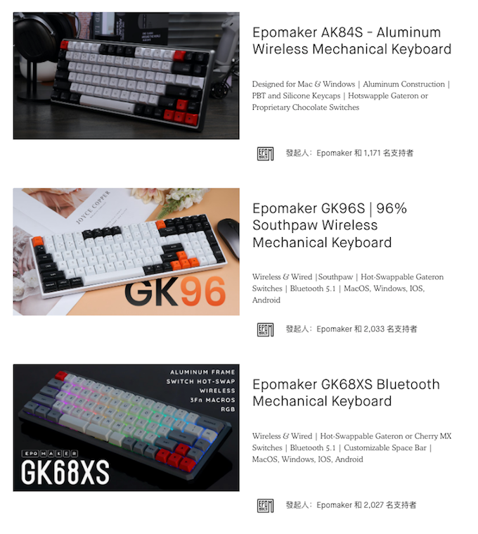 嘖嘖 | 【 Epomaker TH96｜客製化 RGB 機械鍵盤 】QMK/VIA 支援，輕量級發燒入門一把就夠。