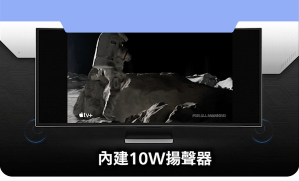 嘖嘖 極致玩家【 Samsung｜odyssey Oled G8 】三星首款曲面 Qd Oled 34