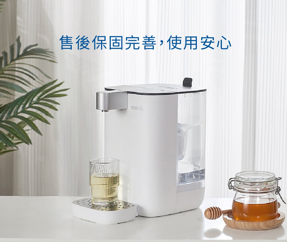 嘖嘖 | BRITA【 Model ONE｜智能瞬熱 UVC 滅菌開飲機 】安心生飲，「淨」乎苛求！德國淨水專家，專為台灣「健康」飲水而生！