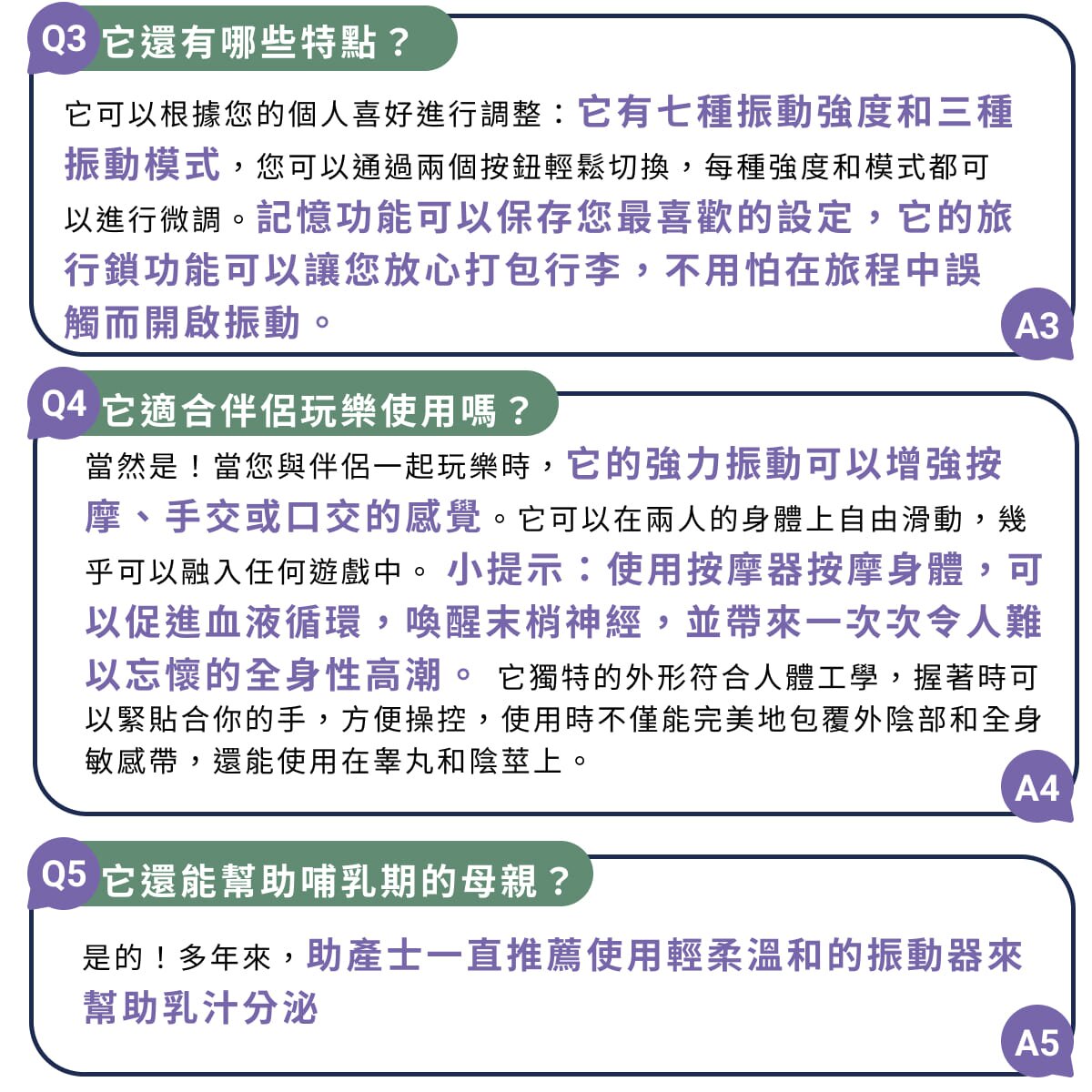嘖嘖 | [聖誕節禮物組]德國FUNFACTORY《第三代愛的滑鼠－拉拉鼠》2023史上最強升級！全球獨家專利