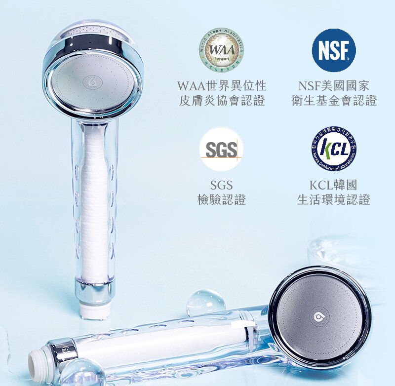 嘖嘖 | onsha淋浴溫泉濾芯｜韓國發明專利、通過19項臨床實驗、4種韓國知名溫泉療癒香氣！