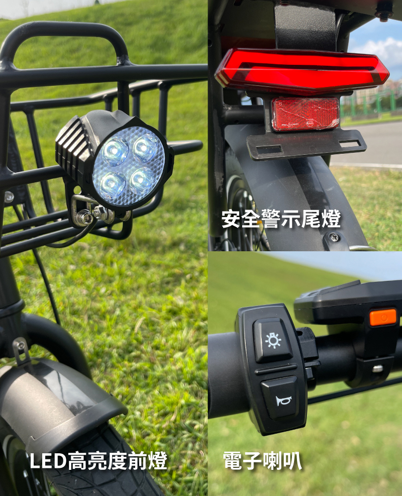 嘖嘖 | 百變大象 CyberCycle高續航多功能電輔車E-BIKE｜親子共乘 x 日常採買