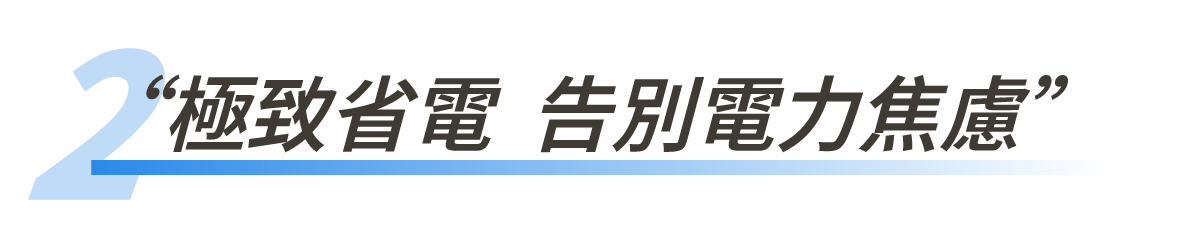 嘖嘖 | 【 KIN PUMP 世界最輕幫浦 】只有5g .ᐟ 讓每次探險更輕、更遠