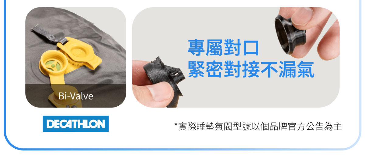 嘖嘖 | 【 KIN PUMP 世界最輕幫浦 】只有5g .ᐟ 讓每次探險更輕、更遠