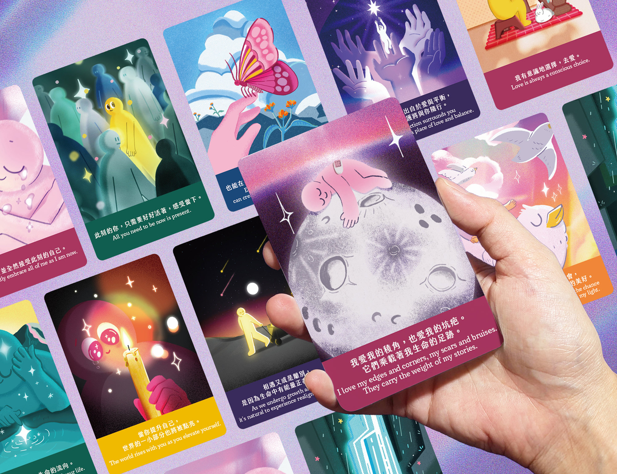 嘖嘖 | 最後倒數🚨宇宙提示卡牌 Cosmos Oracle Card｜向內探索真實的自己、向外聆聽宇宙提示