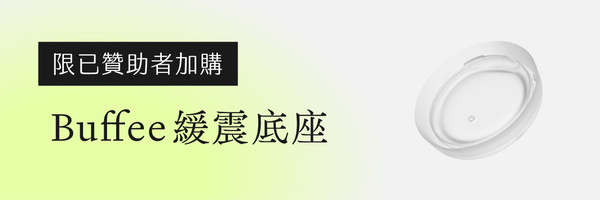 嘖嘖 | hó-lim Suí 免吸管透飲杯｜首創吸杯一體結構，免抬頭、珍珠自動入口！台灣人的飲料杯，台灣製造